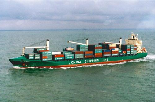 AREOPOLIS, Container ship - Current position, specs & port calls - MMSI ...