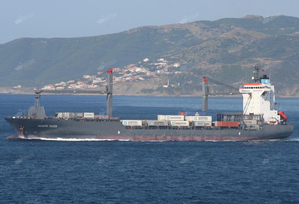 MSC PROSPERITY II, Cargo ship - Current position, specs & port calls ...