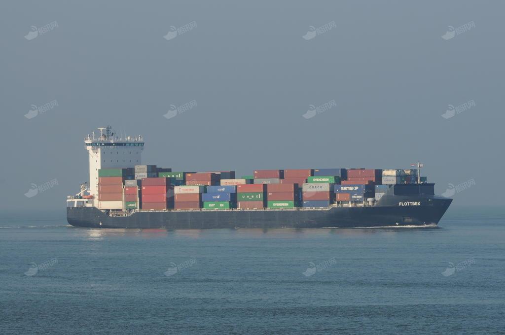 LI DA WANG, Cargo ship - Current position, specs & port calls - MMSI ...