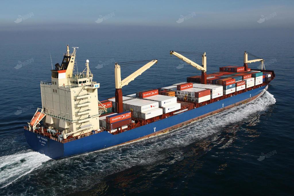 AS CHRISTIANA, Container ship - Current position, specs & port calls ...
