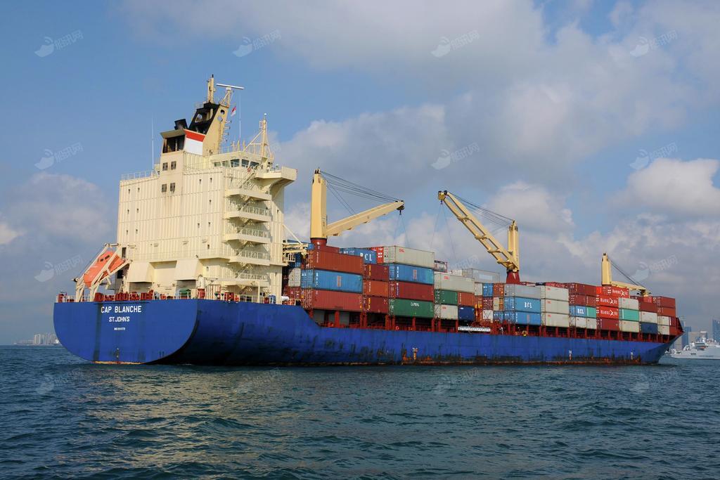 AS CARLOTTA, Container ship - Current position, specs & port calls ...