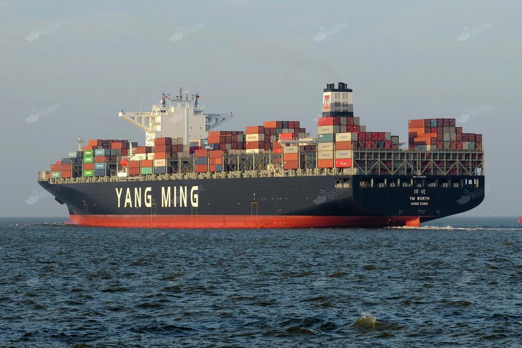 YM WORTH, Container ship - Current position, specs & port calls - MMSI ...