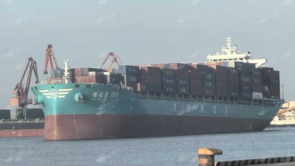 HONG DA XIN 768, Cargo ship - Current position, specs & port calls ...