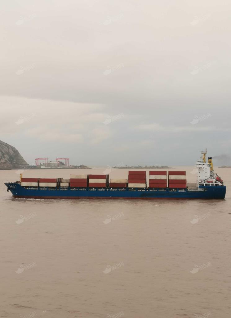 CHANG SHENG JI 7, Cargo ship - Current position, specs & port calls ...