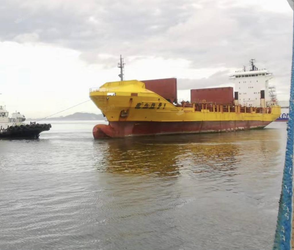 TANG SHAN GANG JI 1, Container ship - Current position, specs & port ...