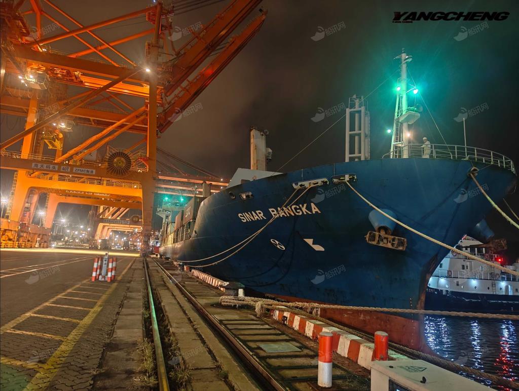SINAR BANGKA, Container ship - Current position, specs & port calls ...