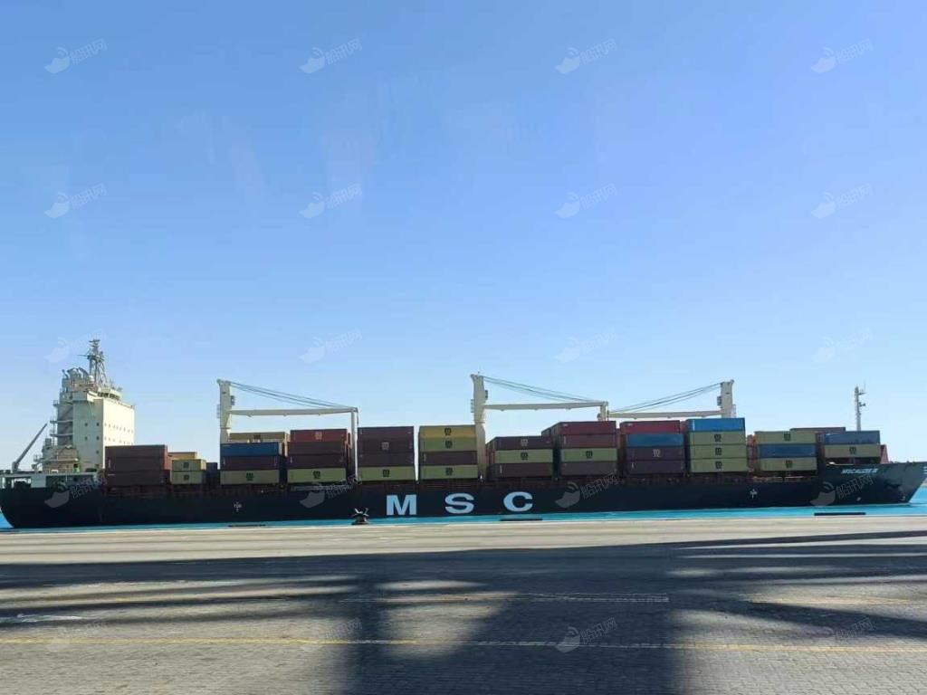 MSC ALIZEE III, Container ship - Current position, specs & port calls ...