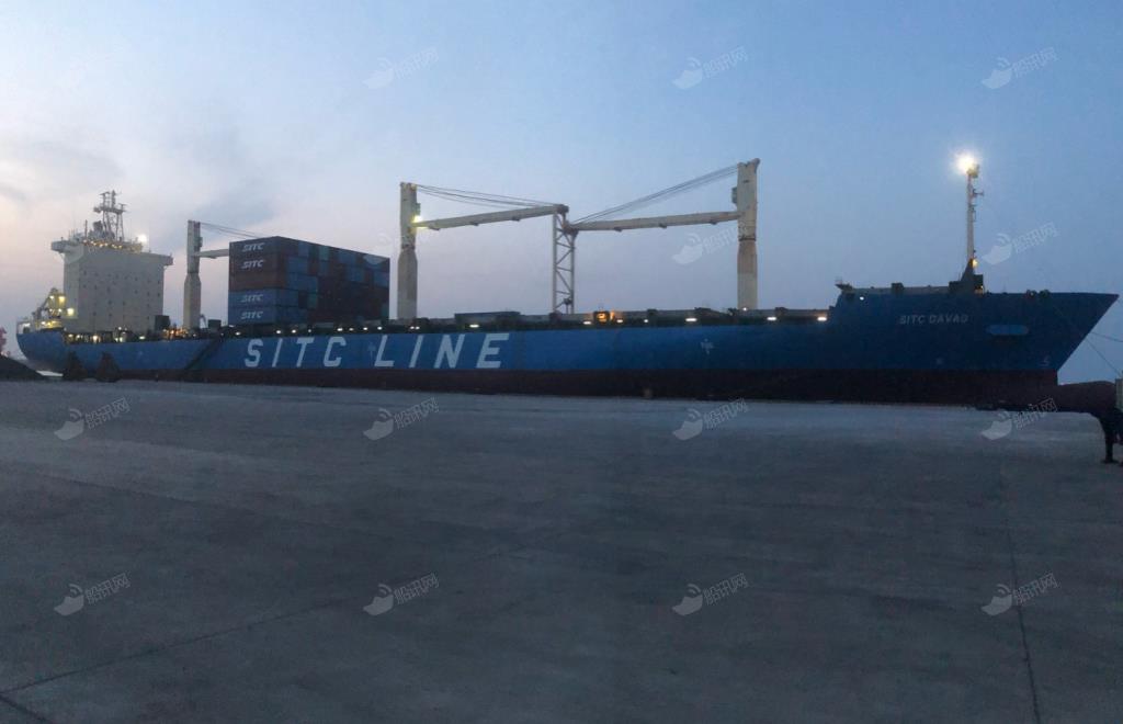 MSC DAVAO III, Container ship - Current position, specs & port calls ...