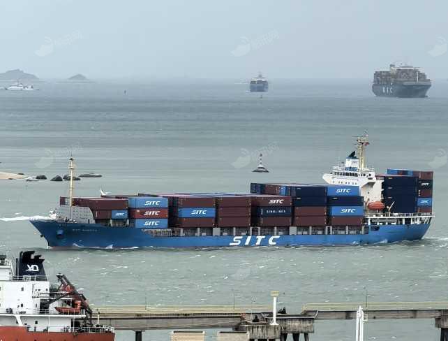 SITC NAGOYA, Container ship - Current position, specs & port calls ...