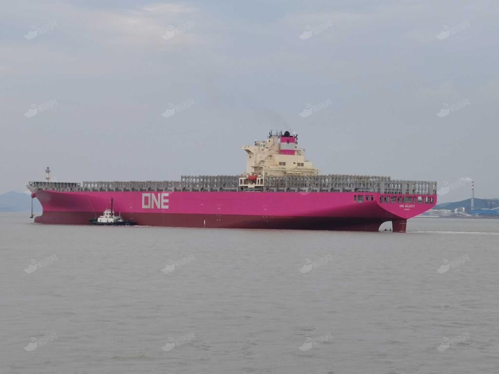 ONE MAJESTY, Container ship - Current position, specs & port calls ...