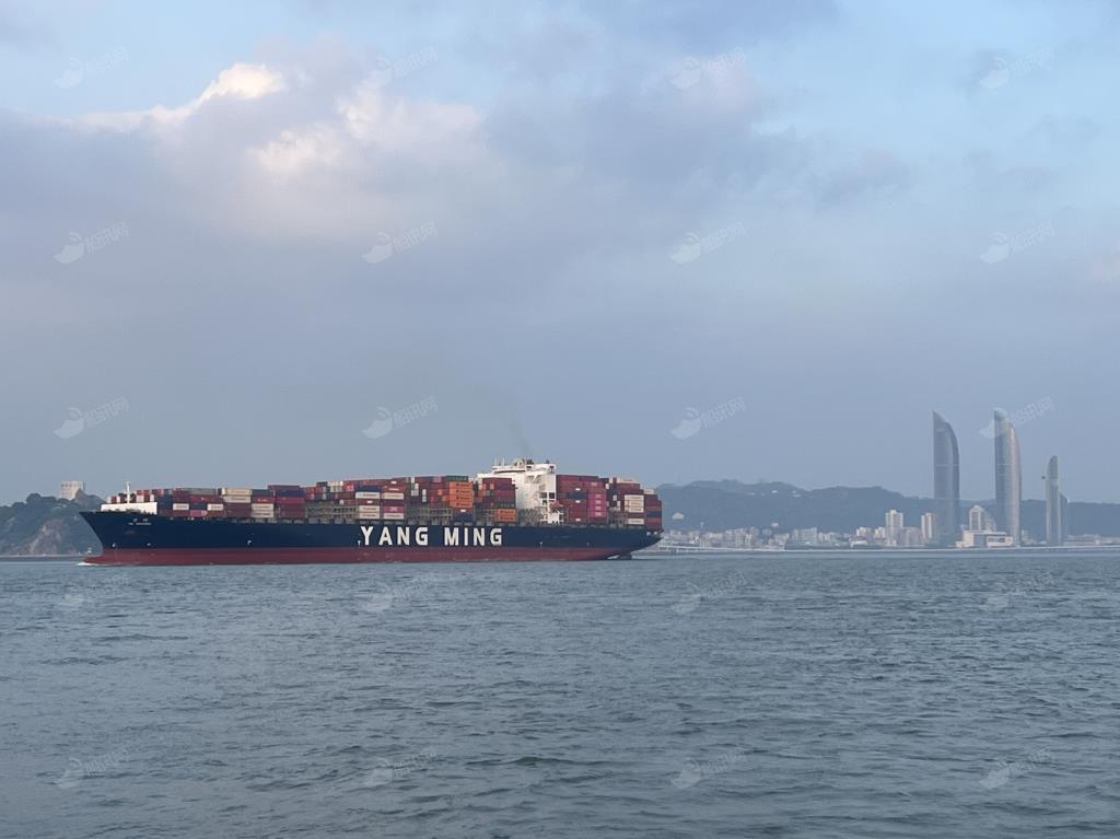 YM UNICORN, Container ship - Current position, specs & port calls ...