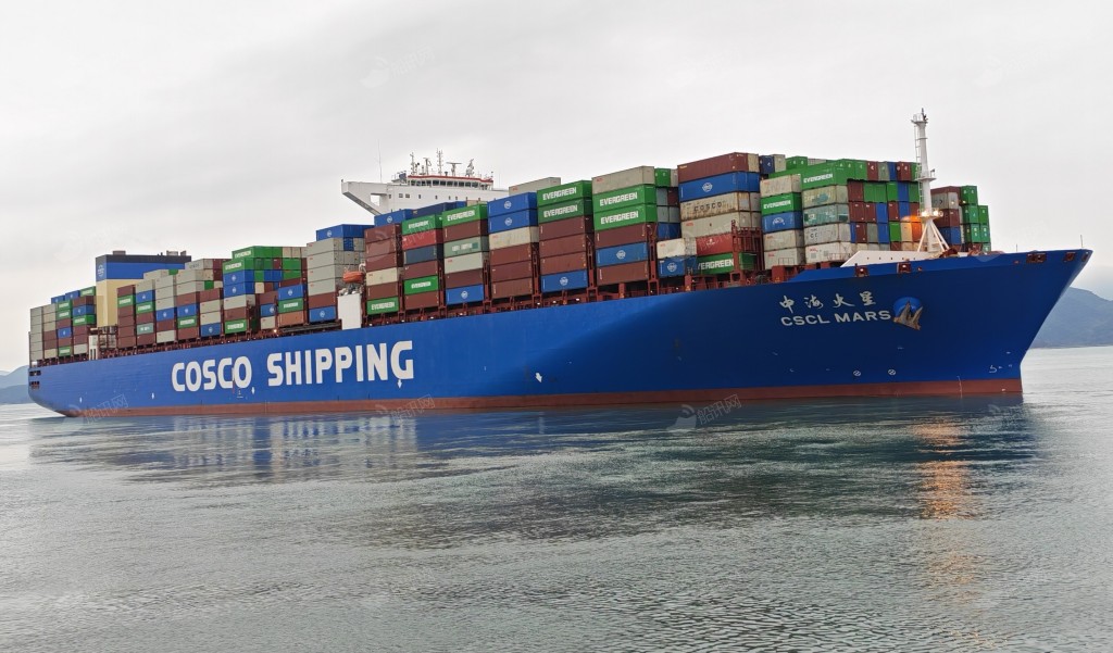 CSCL MARS, Container ship - Current position, specs & port calls - MMSI ...