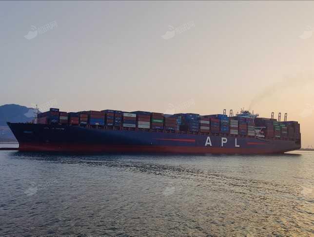 APL LE HAVRE, Container ship - Current position, specs & port calls ...