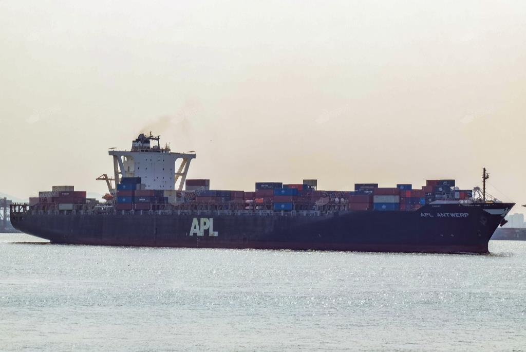 APL ANTWERP, Container ship - Current position, specs & port calls ...
