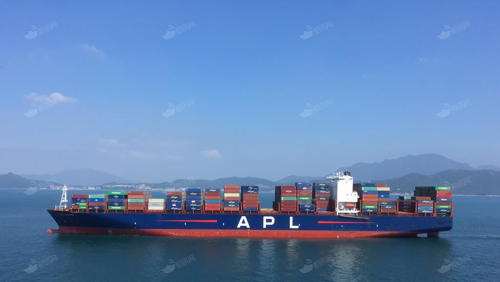APL HOUSTON, Container ship - Current position, specs & port calls ...