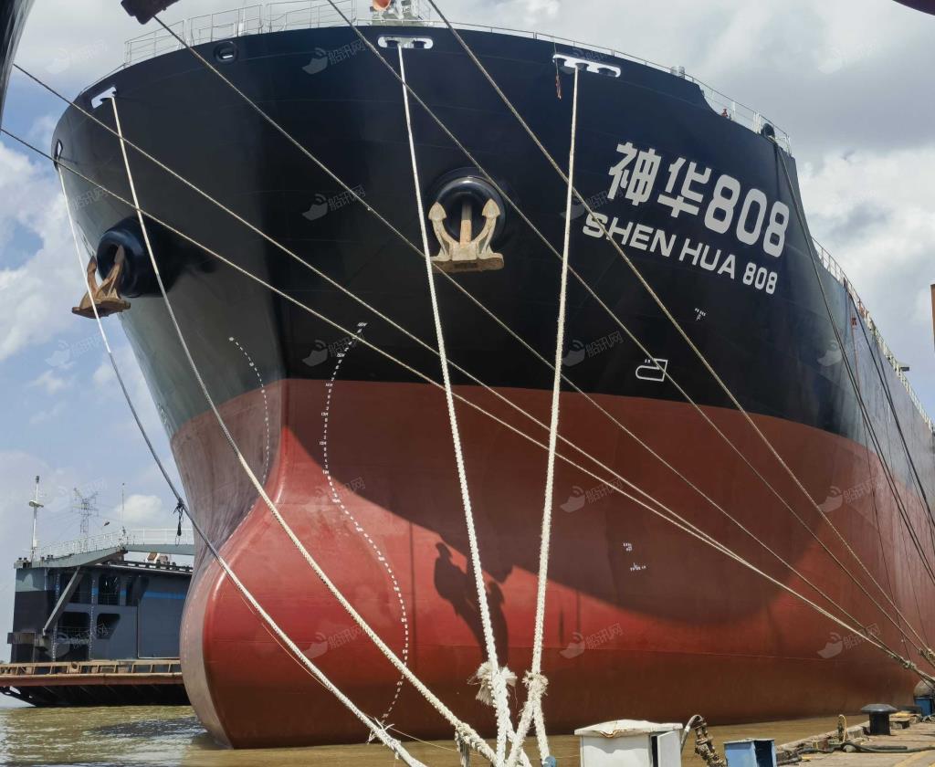 SHEN HUA 808, Cargo ship - Current position, specs & port calls - MMSI ...