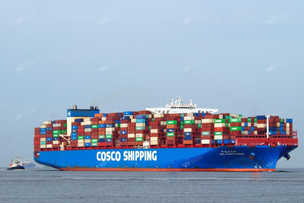CSCL PACIFIC OCEAN, Container ship - Current position, specs & port ...
