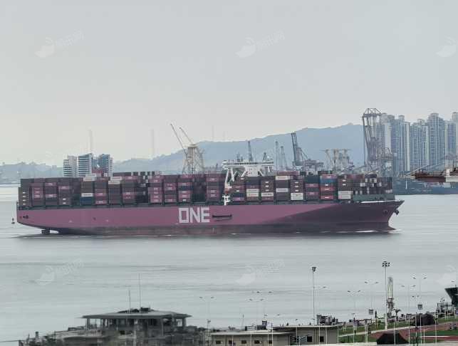ONE IBIS, Container ship - Current position, specs & port calls - MMSI ...