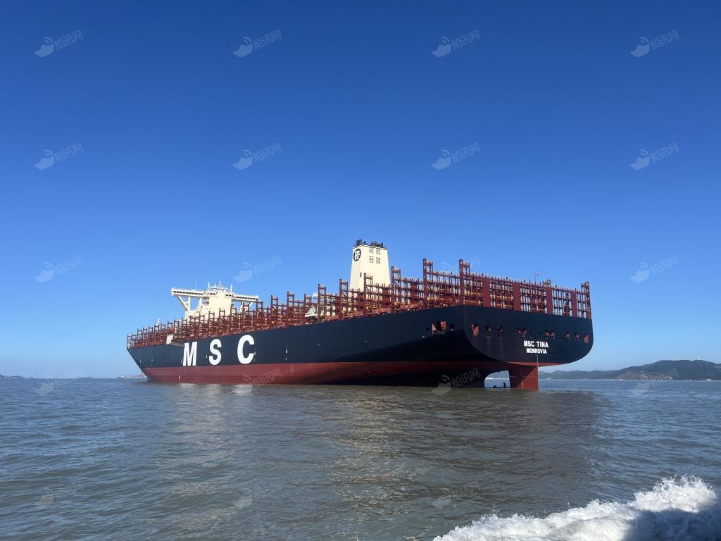 MSC TINA, Container ship - Current position, specs & port calls - MMSI ...
