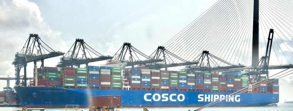 COSCO NEBULA, Container ship - Current position, specs & port calls ...