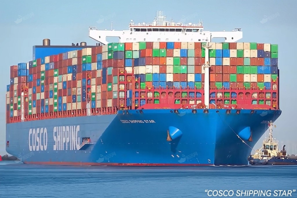 COSCO SHIPPING STAR, Container ship - Current position, specs & port ...