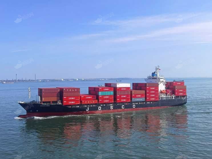 JOSCO CORA, Cargo ship - Current position, specs & port calls - MMSI ...