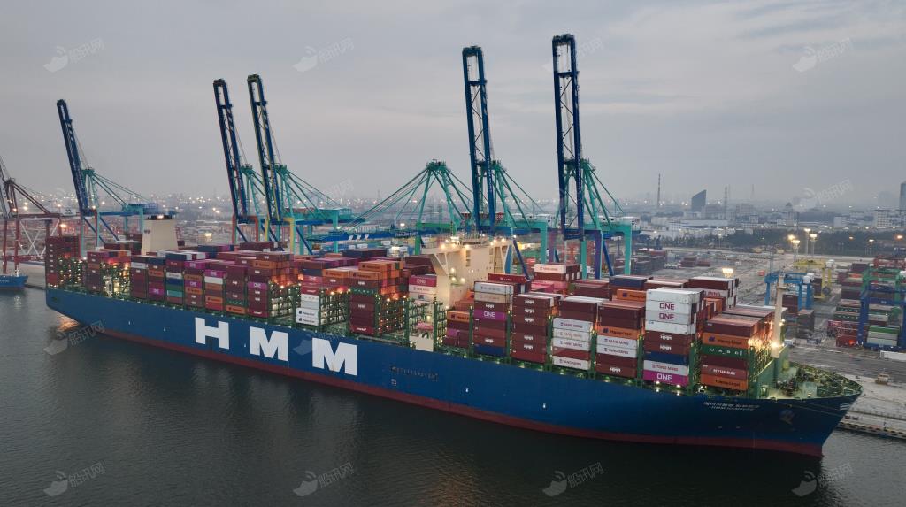 HMM HAMBURG, Container ship - Current position, specs & port calls ...