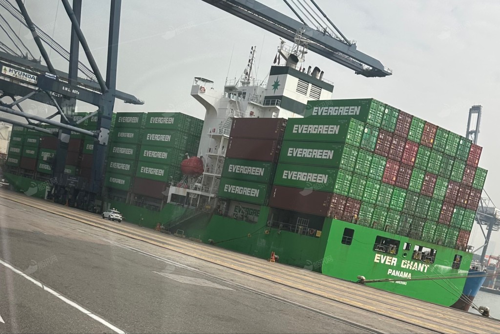 EVER CHANT, Container ship - Current position, specs & port calls ...