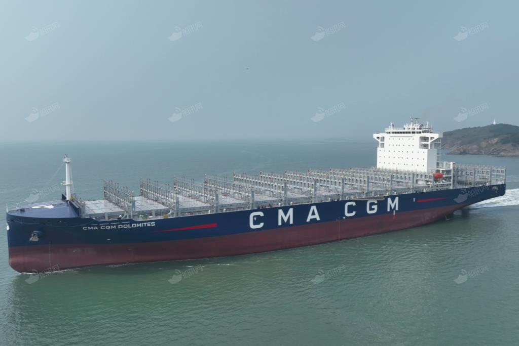 CMA CGM DOLOMITES, Cargo ship - Current position, specs & port calls ...