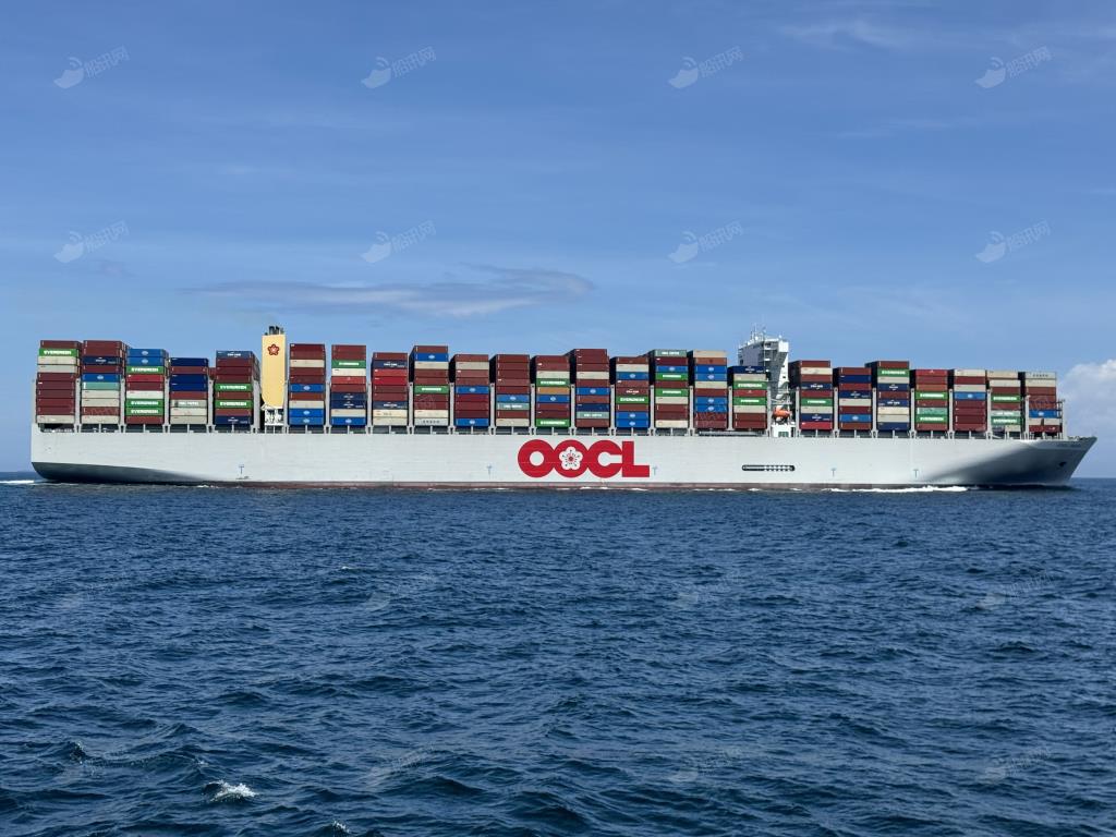 OOCL SWEDEN, Cargo ship - Current position, specs & port calls - MMSI ...