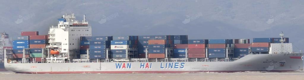 WAN HAI 332, Cargo ship - Current position, specs & port calls - MMSI ...