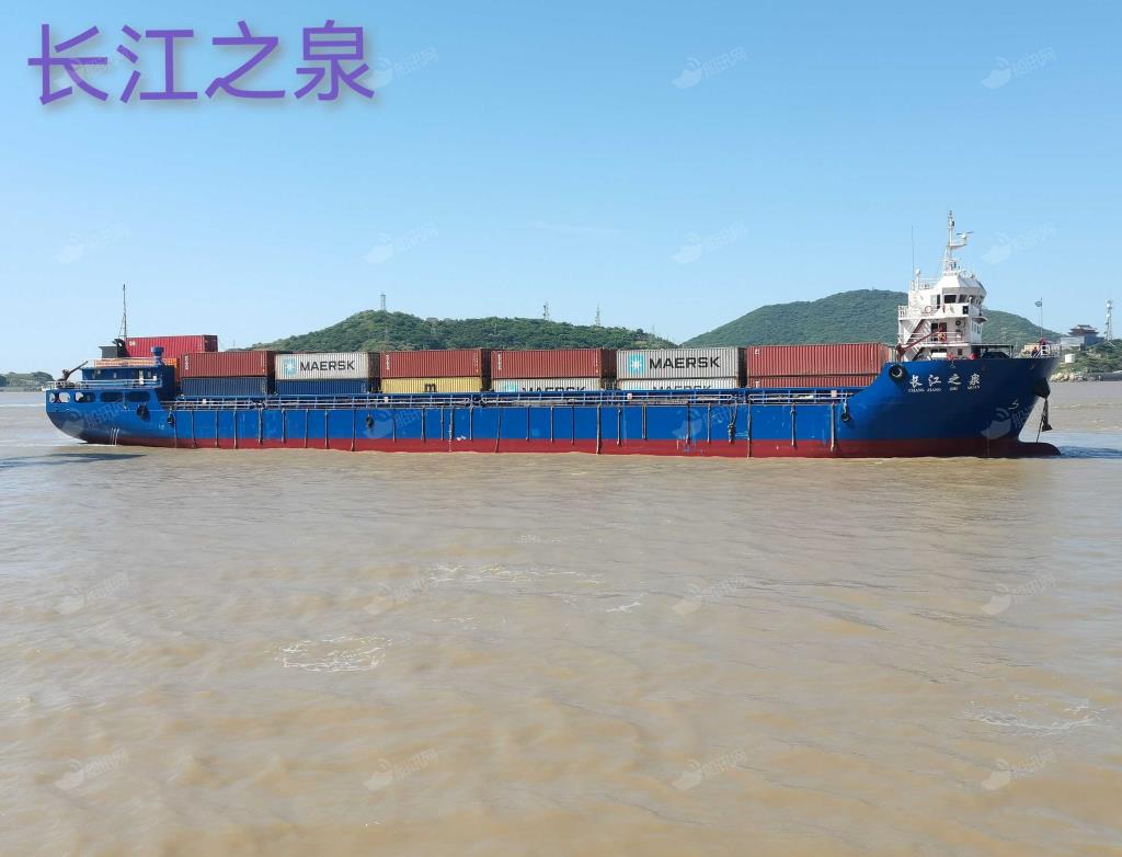 CHANG JIANG ZHI QUAN, Cargo ship - Current position, specs & port calls ...