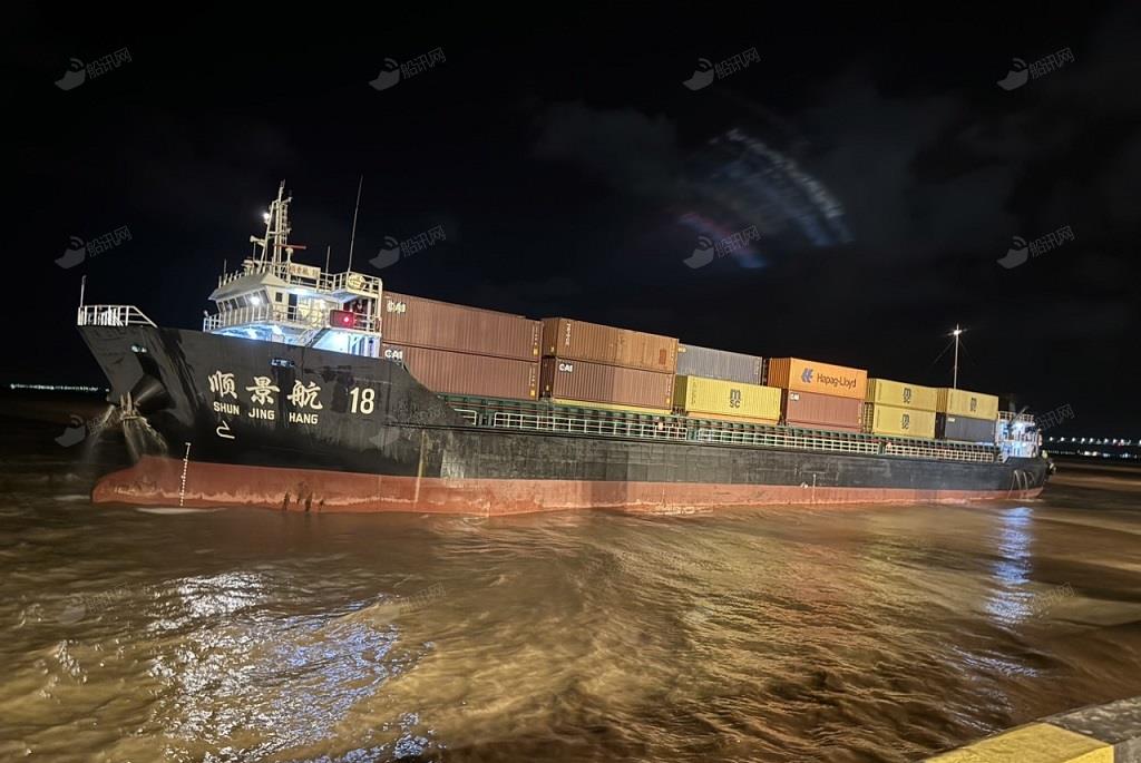 ZHENGJI 18, Cargo ship - Current position, specs & port calls - MMSI ...